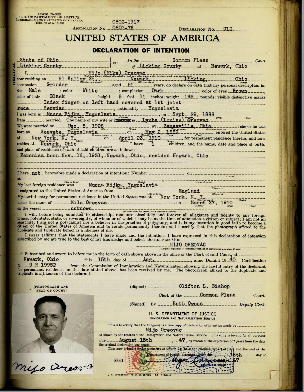 Naturalization Records