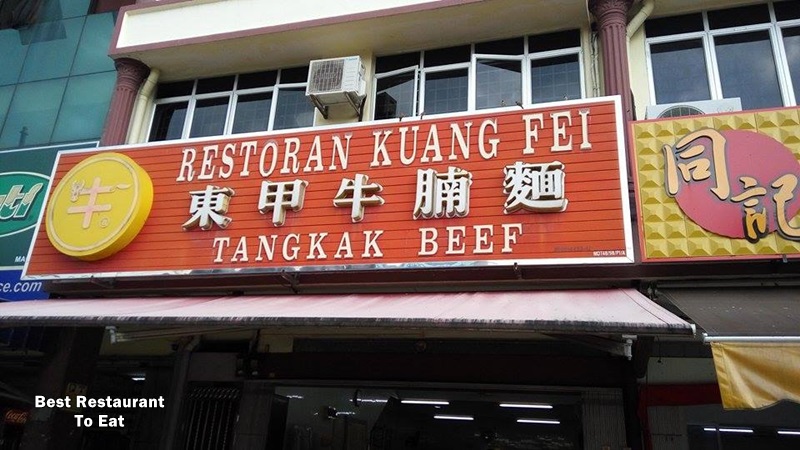 Best Restaurant To Eat - Malaysian Food Blog: Besides Tangkak Famous ...