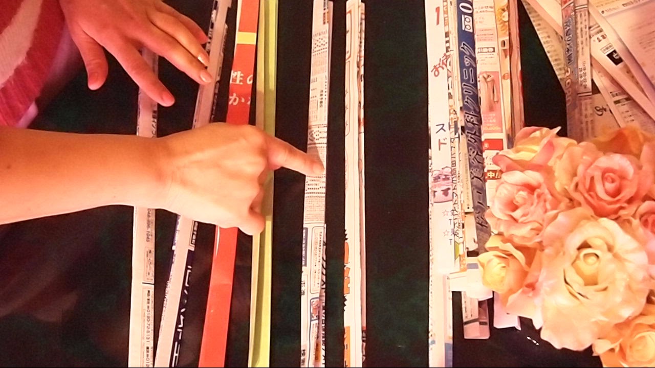 CREATE A HOBBY : Paper Weaving to make Gift Box