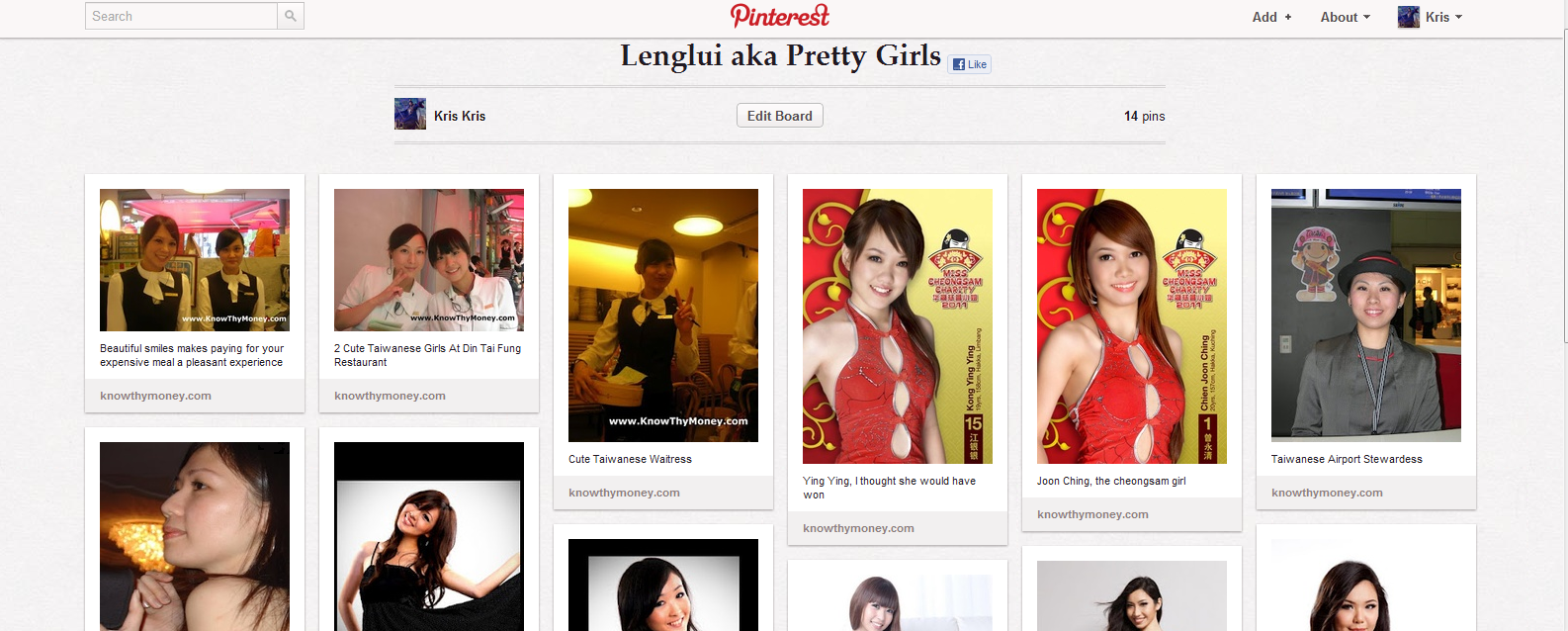 07/01/2012 - 08/01/2012 | KnowThyMoney