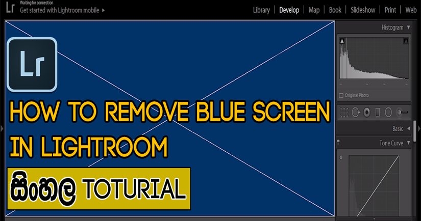 How to Remove Blue Screen in Adobe Lightroom ~ apple97