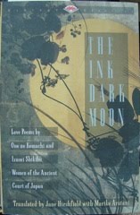 MY READER'S BLOCK: The Ink Dark Moon: Review