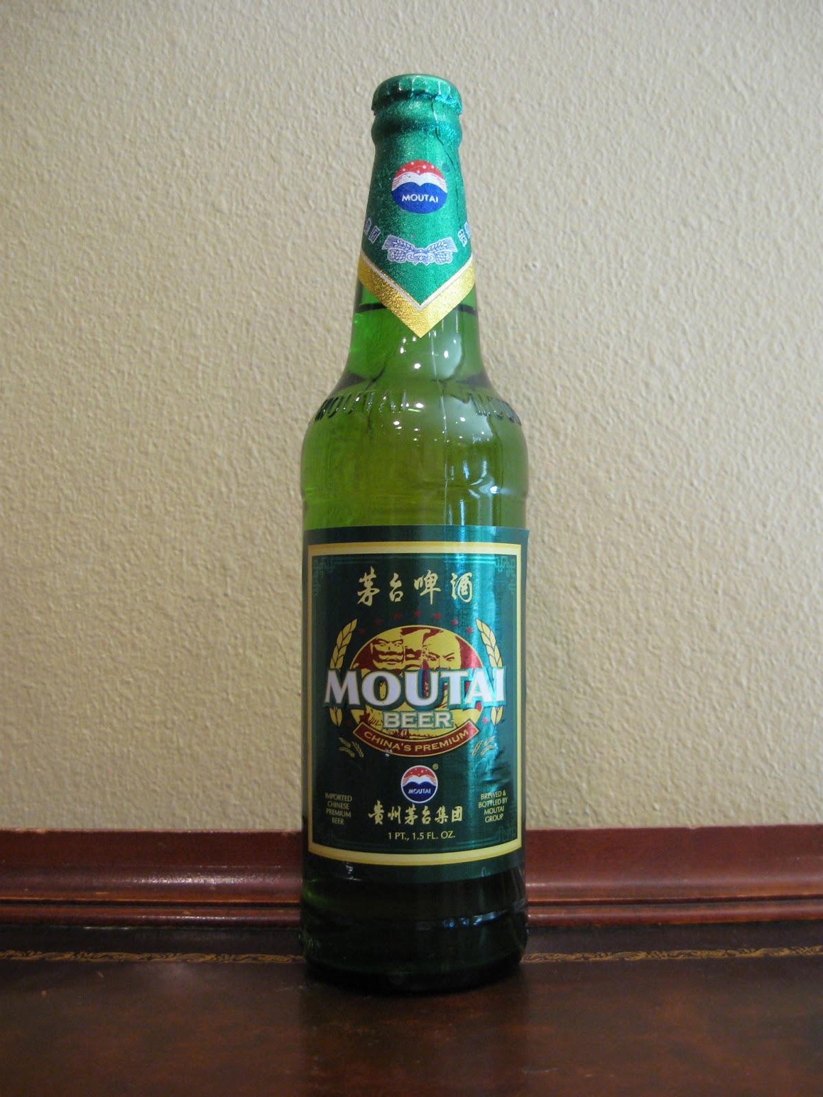 Doing Beer Justice: Moutai Beer
