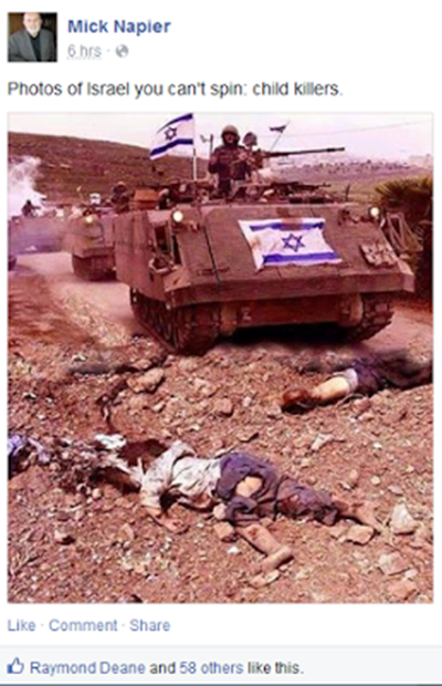 'The Incredible Israeli Fighting Force' Reminds Me Of The Incredible ...