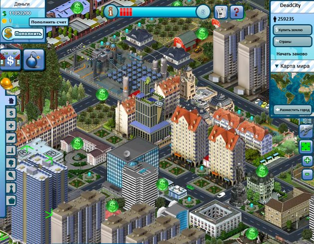 EN GÜZEL OYUNLAR BURADA