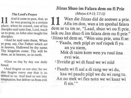 Jamaican patois version of the Bible "Di Jamiekan Nyuu Testiment" hit ...