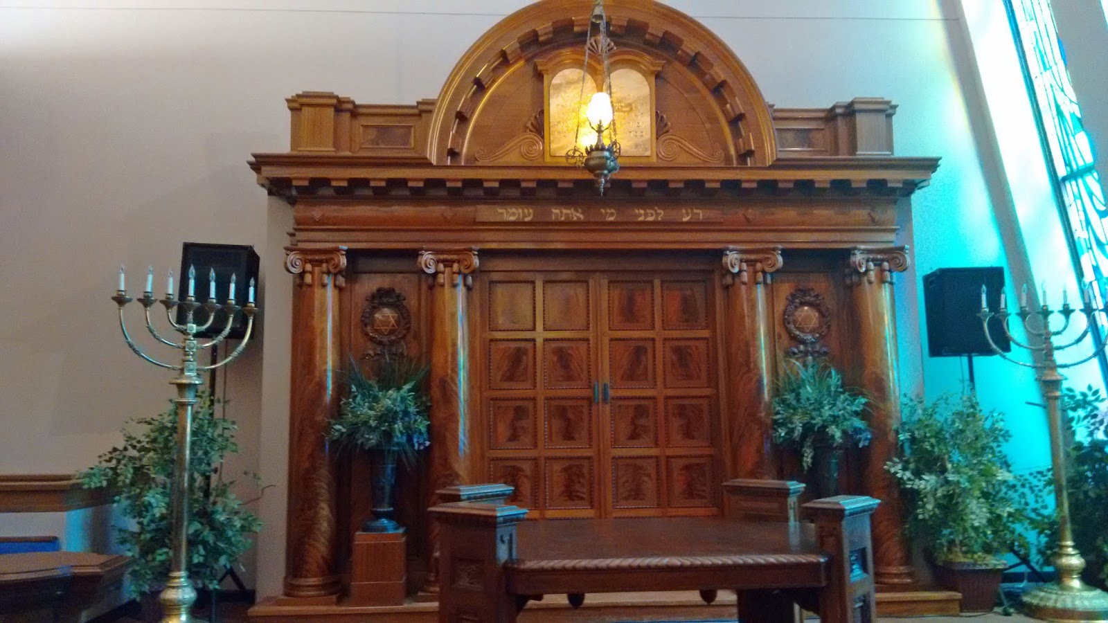 (((AZURE))): Aron Kodesh
