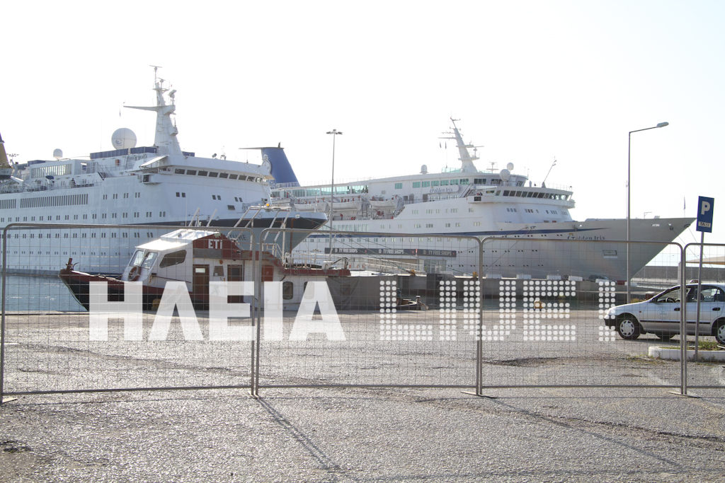 ΠΡΑΚΤΟΡΕΣ ΤΗΣ ΜΟΣΑΝΤ ΣΤΟ ΛΙΜΑΝΙ ΤΟΥ ΚΑΤΑΚΟΛΟΥ... - Εφημερίδα "Στόχος ...