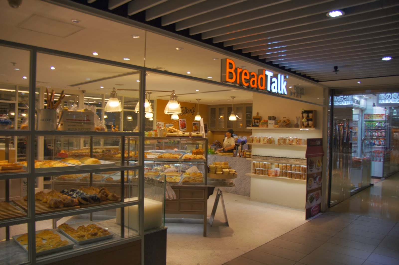 TPJC Economics and Geography Trip Hong Kong 2013: First day - Tsueng ...