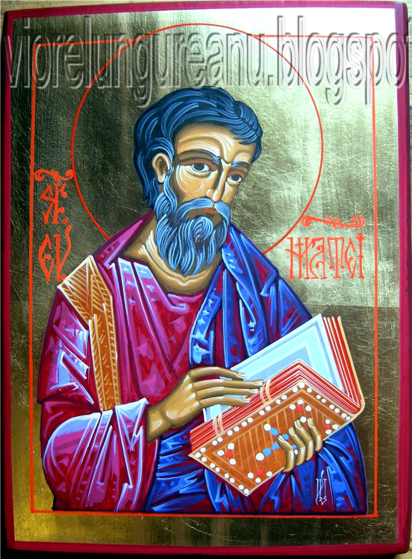 ICOANE ORTODOXE PE LEMN: decembrie 2012