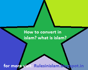 How to convert in islam | knowledge about islam and images,way of life ...