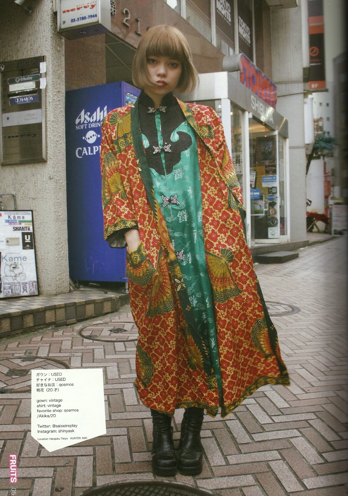 J-fashion scans: FRUITS MAGAZINE June 2015 (10 images)