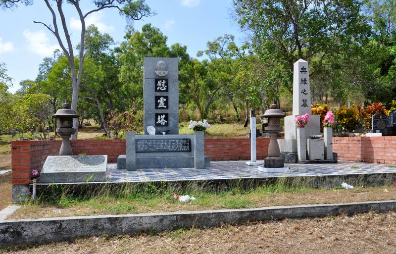 The Boondockers: Thursday Island & Horn Island