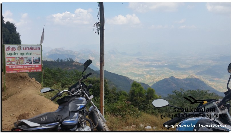 പ്രകൃതിയിലേക്ക് ഒരു യാത്ര (a travel towards NATURE): മേഘങ്ങളിറങ്ങുന്ന ...