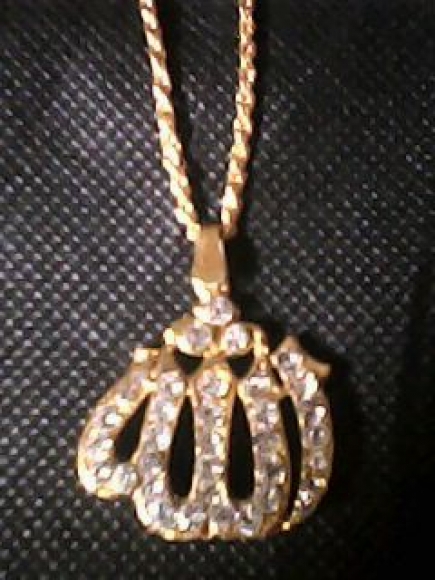 Beautiful Allah Lockets - Articles about Islam