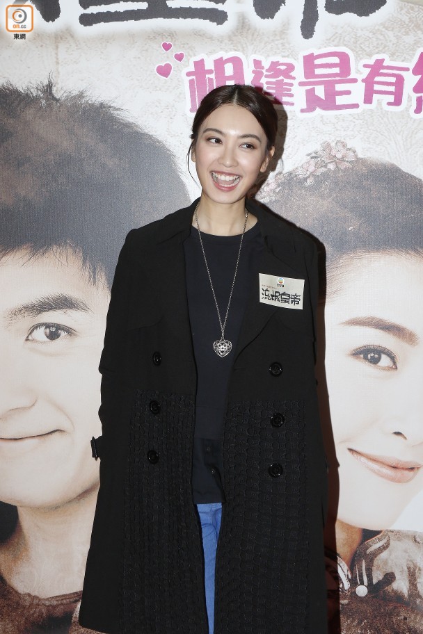 Chances for reconciliation? Tracy Chu says Jennifer Shum is feeling ...