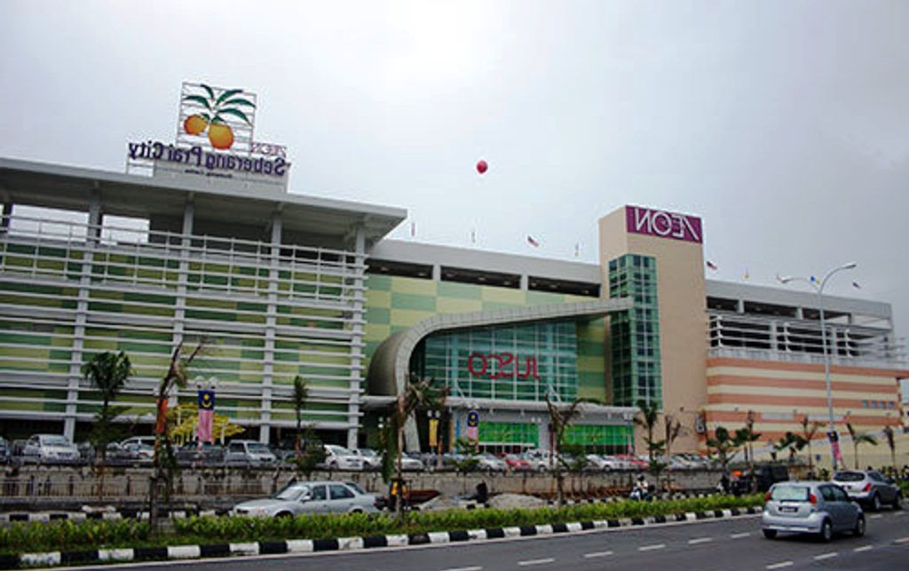 AEON PHNOM PENH STORE/ AEON SUPERMARKET (PHNOM PENH, CAMBODIA) - CAMBODIA