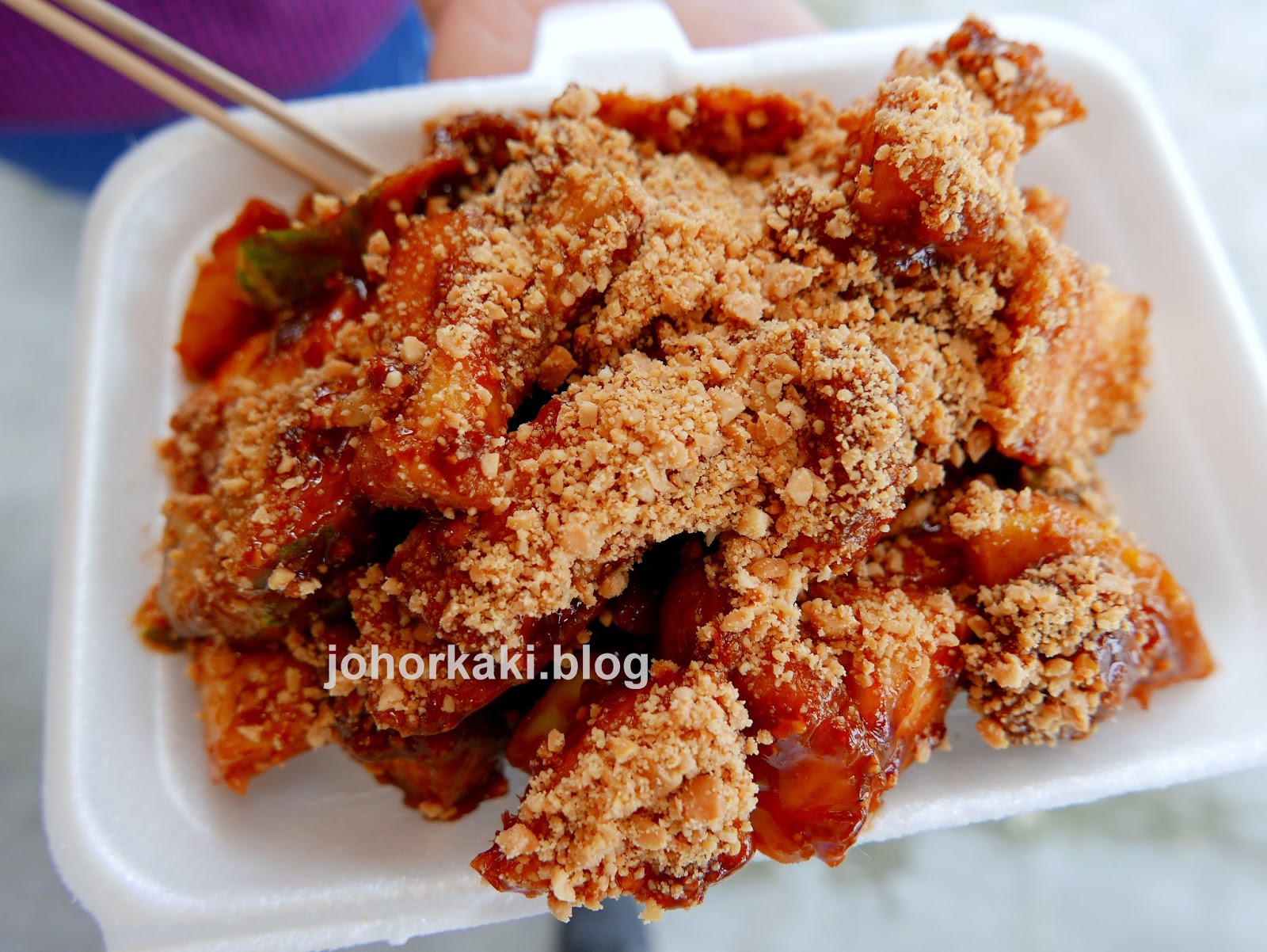 Lao Wu Rojak Jalan Seroja Johor Jaya JB 老吴啰吔 ⭐⭐⭐ |Tony Johor Kaki ...