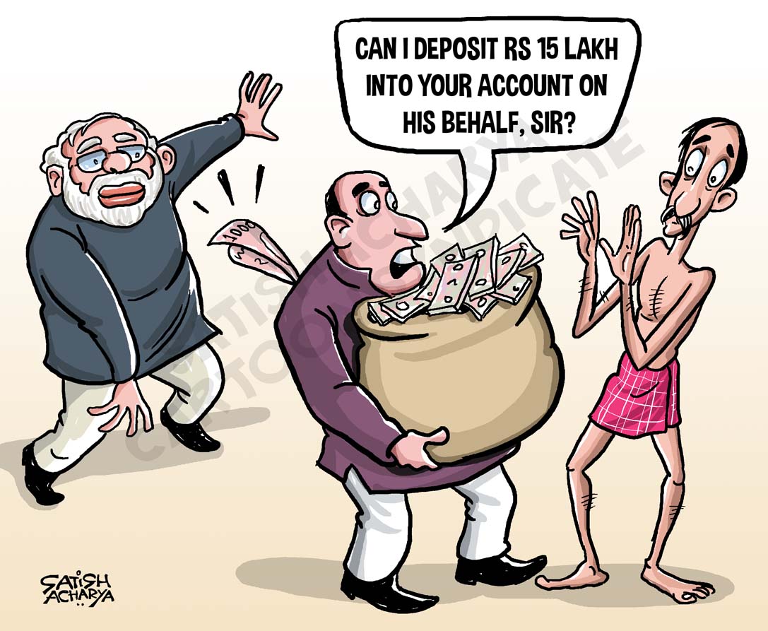 World of an Indian cartoonist!: My cartoons on PM Modi's Cash Clean Up!
