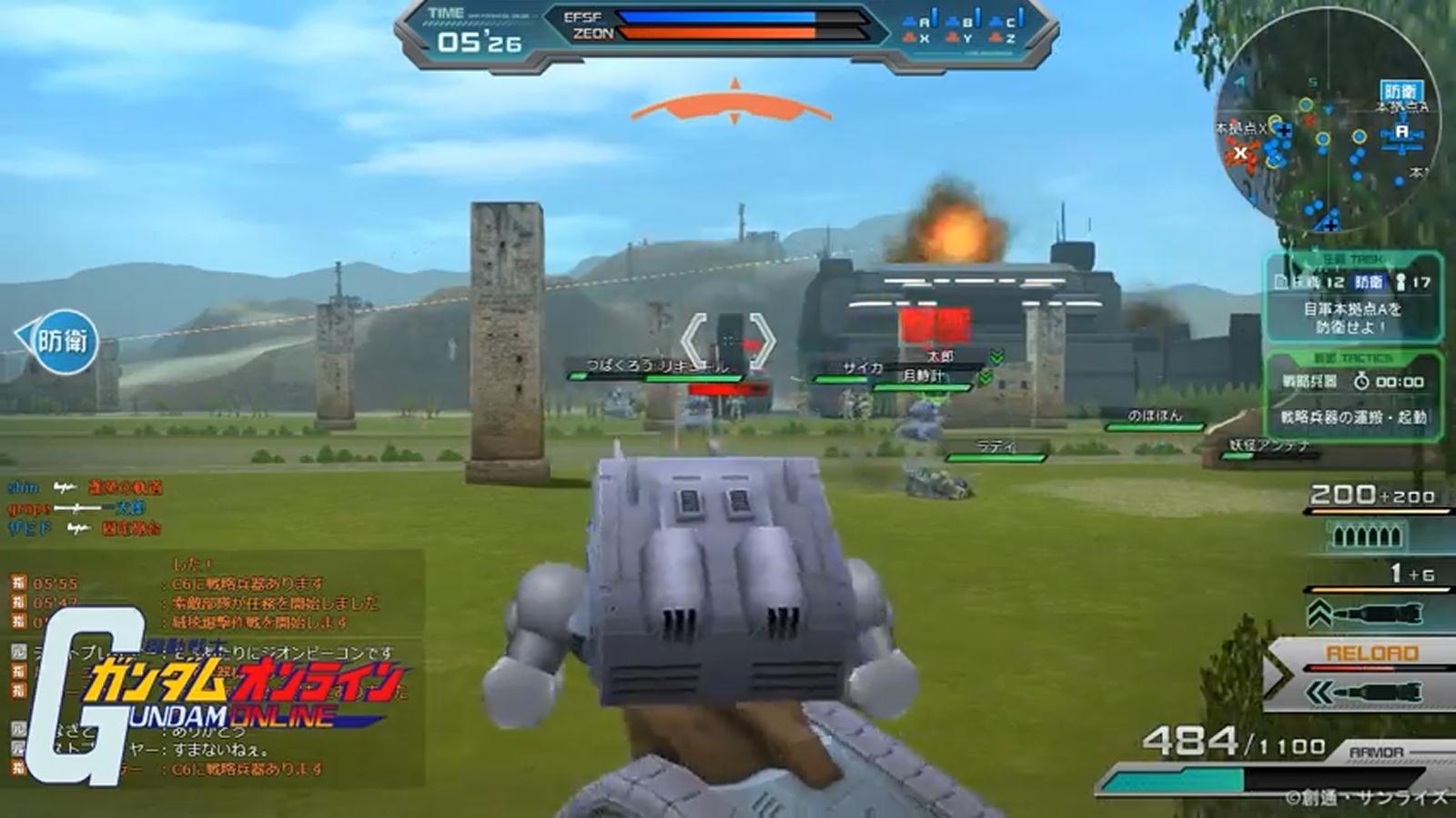 Mobile Suit Gundam Online Alpha test promotion videos and gameplay ...