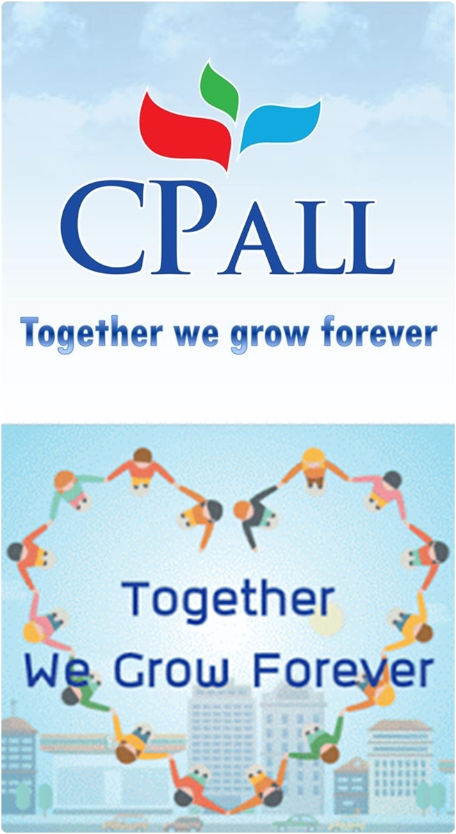 Blog รวมงานที่น่าสนใจ