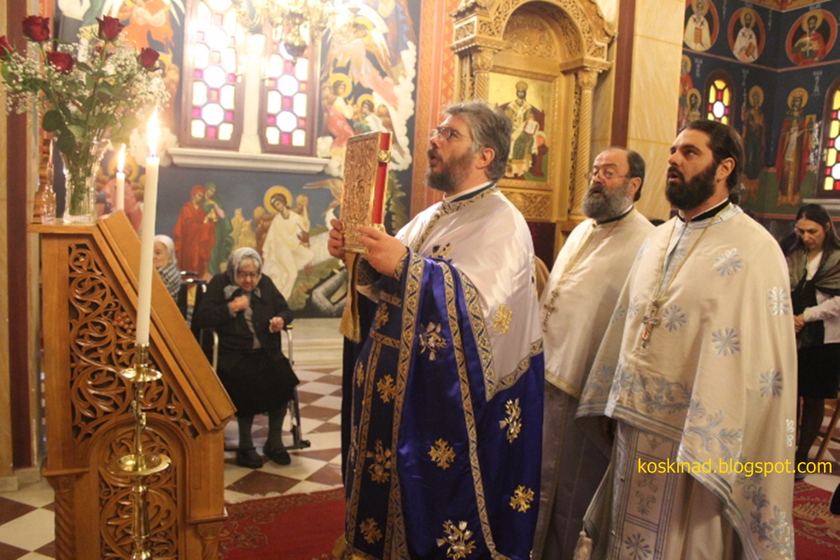 Ενορία Αγίου Ελευθερίου Κερκύρας: Εορτή της Υ.Θ. της Ελευθερώτριας στο ...