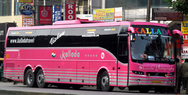 Kallada - JungleKey.in Image #50