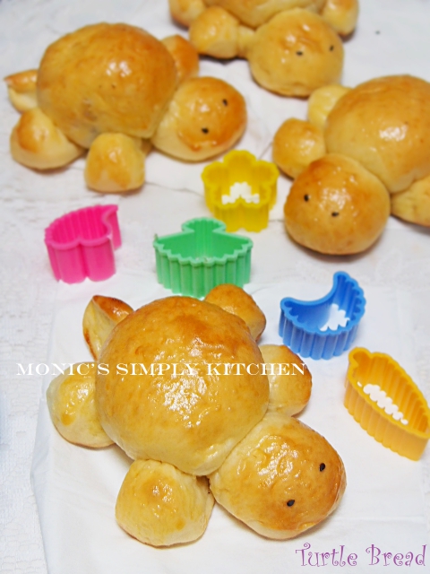 Turtle Bread - Monic's Simply Kitchen