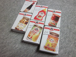 MATCHBOXES AND LABELS COLLECTION: IRAN