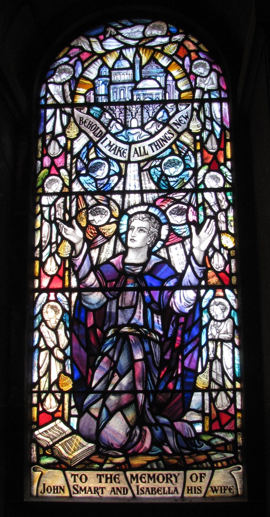 Witterings: The Eric Liddell Centre - another helping of glass