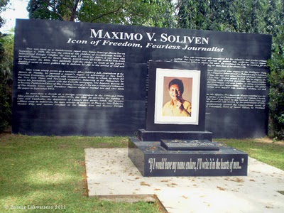 Life in the Philippines: Tomb of the unknown soldier ( libingan ng mga ...