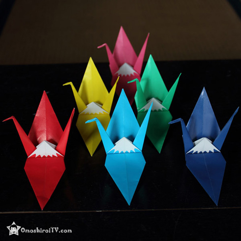 Origami Fuji - Omygad!