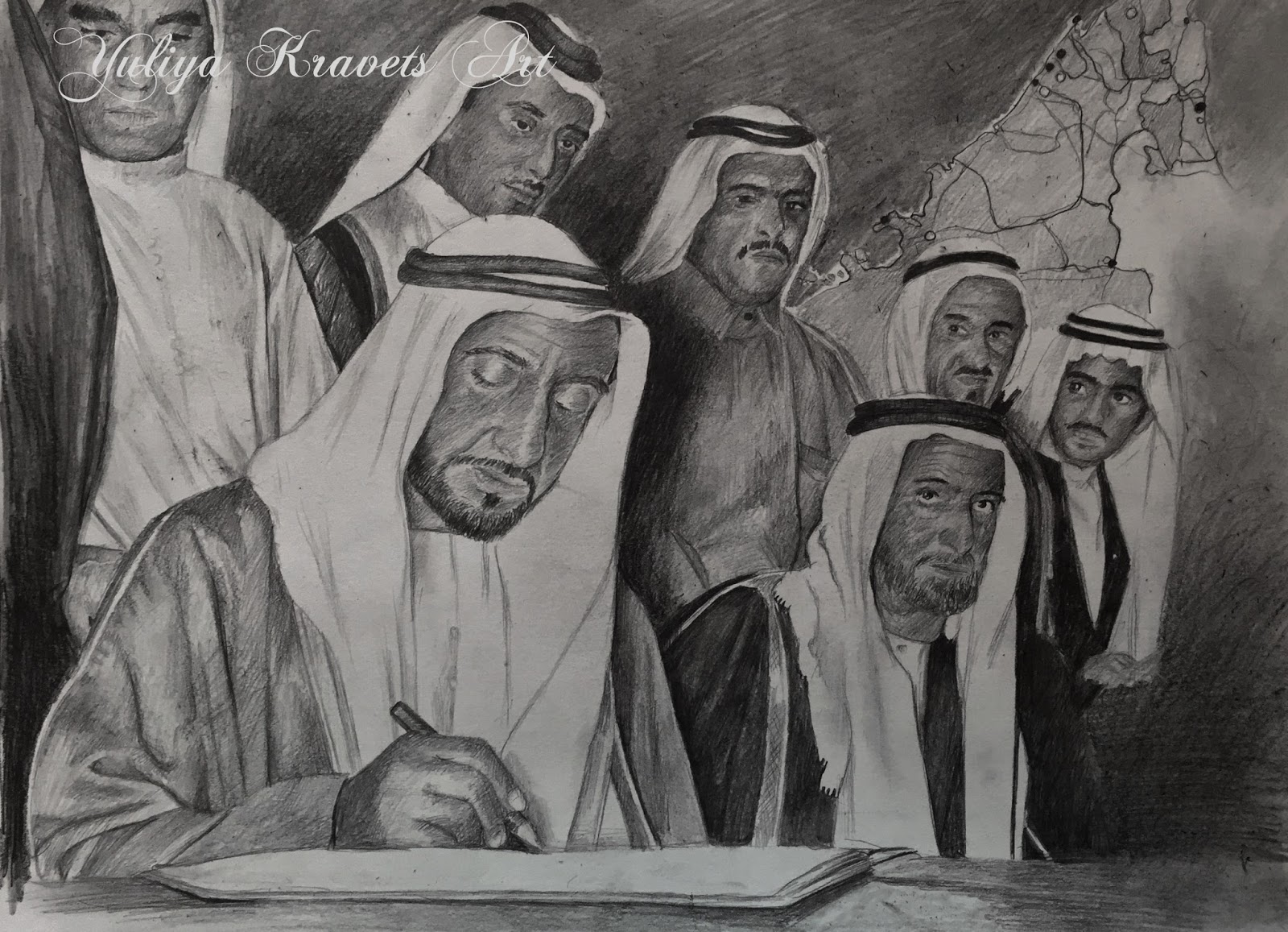 MY HORIZONS: Sheikh Zayed bin Sultan Al Nahyan signs the Federation ...