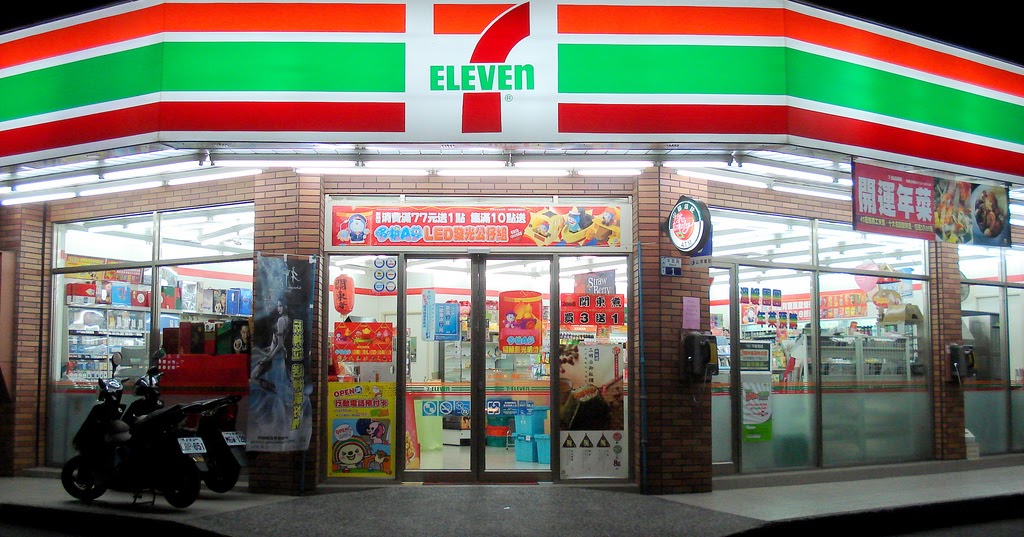 6 interesting thing about Taiwan: Convenience stores