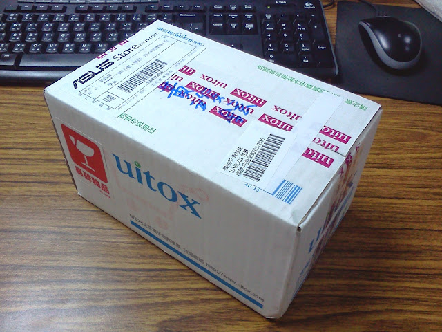 QQBoxy - 酷酷方盒子: 2014