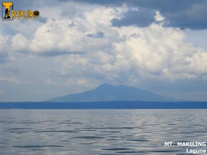 TREKERO: THE ENCHANTED MT. MAKILING