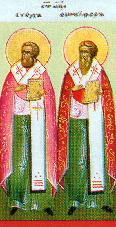 A sinner Apostle Evodius Euodias Of The Seventy a-sinner-apostle-evodius-euodias-of-the-seventy