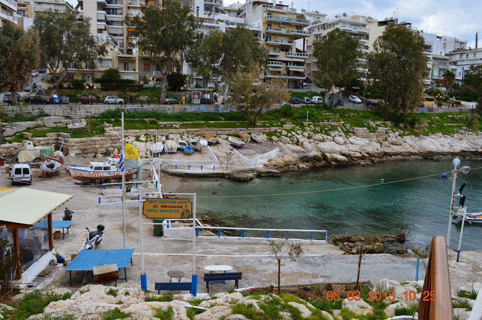Γιώργος Πρίμπας (Στιγμές): [Στους όρμους Αφροδίτης και Σκαφάκι ή ...
