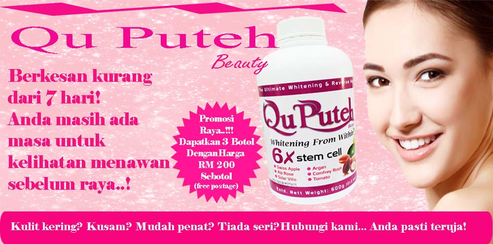 AJAIB QU PUTEH KHASIAT ARGAN OIL- Pencerahan Kulit serta Perawatan ...