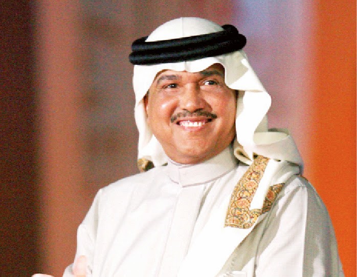 كلمات اغنية سيدي سلمان - محمد عبده Mohammed Abdo