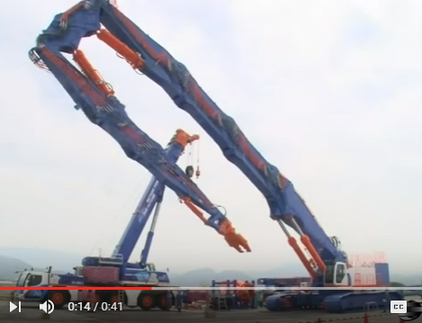 Industrial History: "World's Largest Machine"