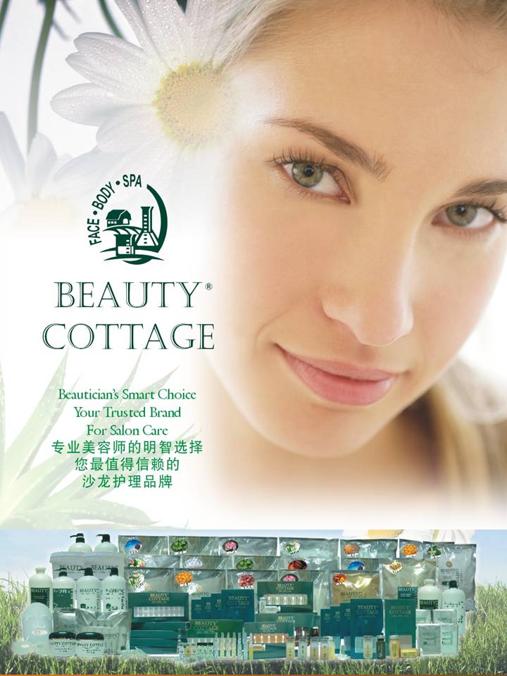 Beauty Cottage