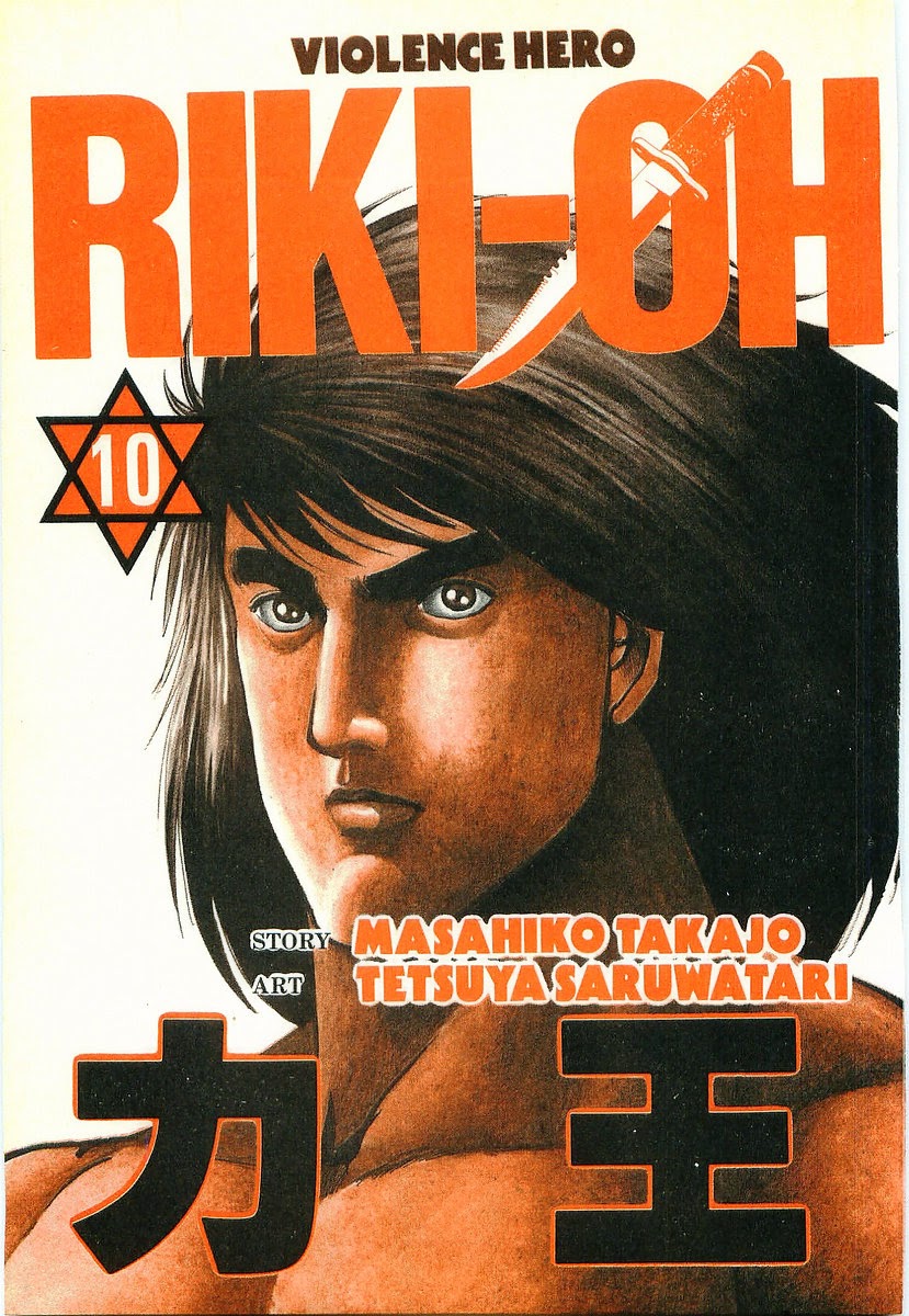 sweet tooth circus: Ricky oh [Manga] [Español] [MEDIAFIRE]