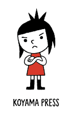 Tragic Relief Sketchblog: Last of the Basket Ogress Pages