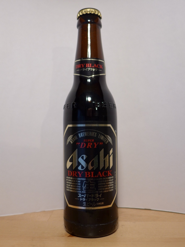 The Ormskirk Baron: Looking forward to baron rating Asahi Super Dry ...