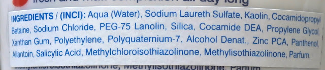 EVELINE PURE CONTROL SOS GEL ZA ČIŠĆENJE+PILING+MASKA ZA LICE ...