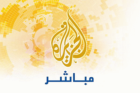 al jazeera