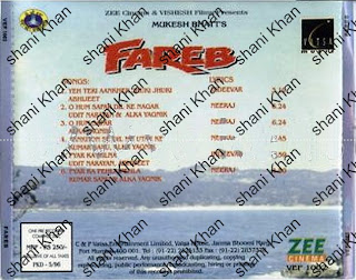 Bollywood Music A To Z Cds. visit to download http ...