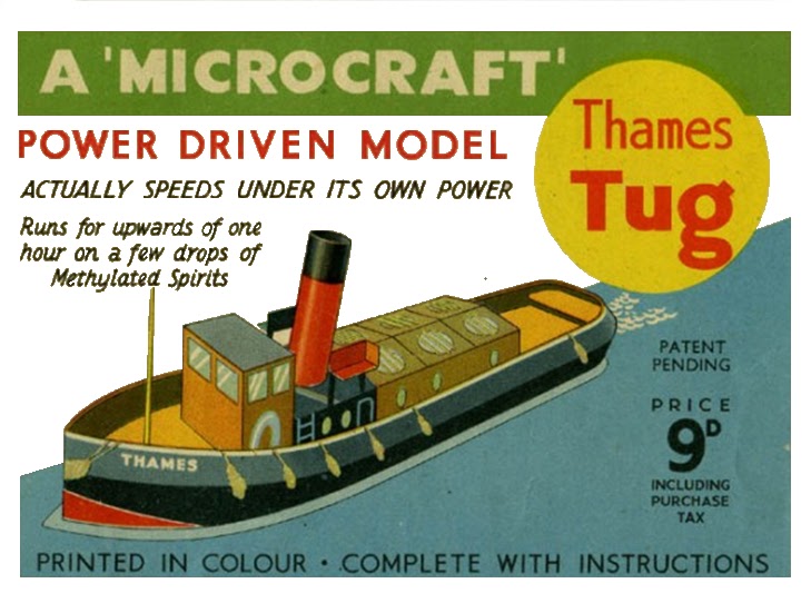 Toys and Stuff: Paper Tug