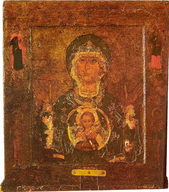 ORTHODOX CHRISTIANITY THEN AND NOW: Synaxis of the Icon of the Mother ...